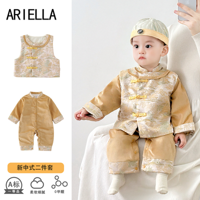 婴儿新品男宝宝新中式连体衣