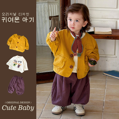 2026春季新款男宝宝三件套洋气婴幼儿开衫外套T恤休闲裤韩系套装~