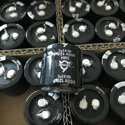 400V120uF 25X25 Samyoung/三莹 铝电解电容器 SMH 85℃ 全新原装