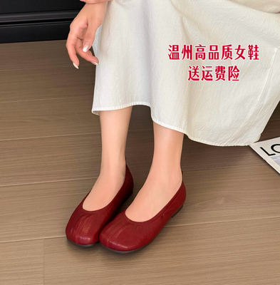 东方安娜红色复古平底单鞋女配裙子假分趾一脚蹬豆豆鞋奶奶鞋7379