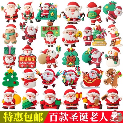 2026圣诞节蛋糕装饰软胶圣诞老人雪人麋鹿摆件圣诞树草圈圣诞插件