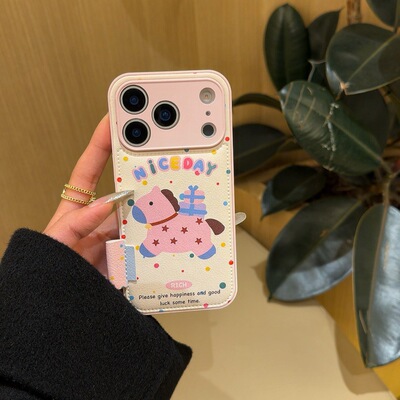 可爱小马支架苹果全包防摔手机壳