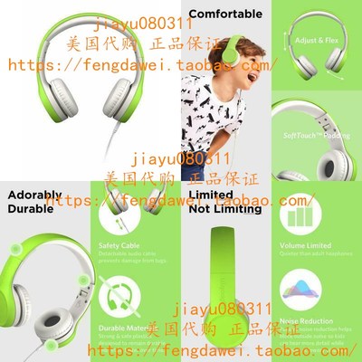 LilGadgets Connect+ Premium Volume Limited Wired Headphones