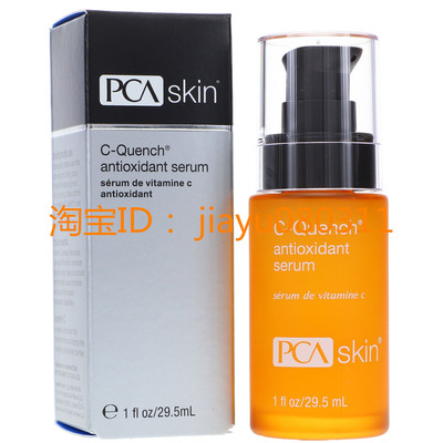 PCA SKIN Vitamin C Quench Antioxidant Protective Face Serum