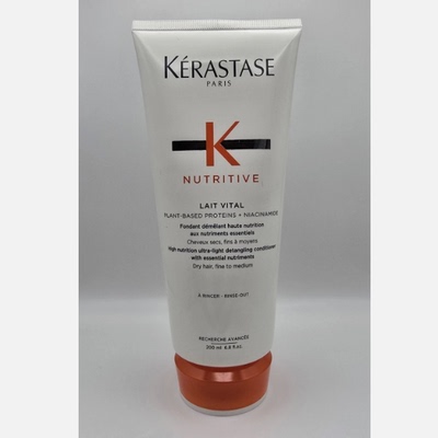 Kérastase Nutritive Conditioner for Dry, Fine to Medium Hai