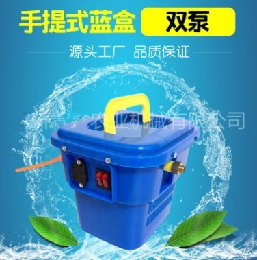 农用电动小型大棚高压