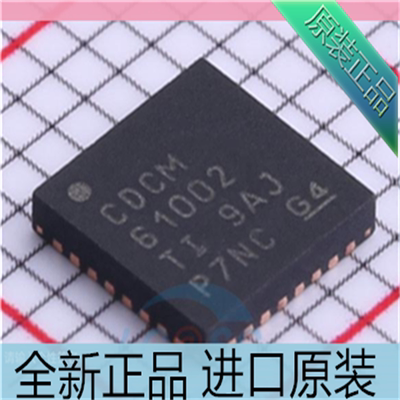 原装 CDCM61002RHBR CDCM61002RHB CDCM61002RHBT CDCM61002