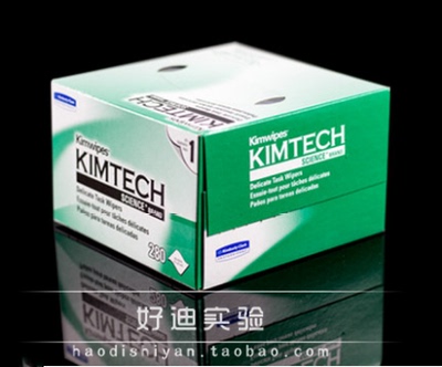 金佰利擦拭纸0131-10低尘纸Kimtech无尘纸34155实验室用纸