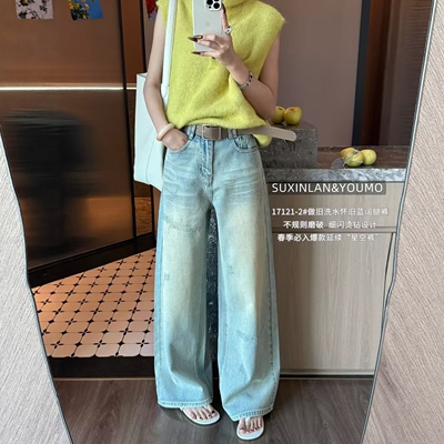 YOUMO有陌17121-2春季韩版水洗磨破做旧烫钻复古高腰牛仔阔腿裤女