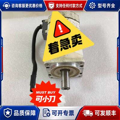 议价MBMK012BLU2 MBMK022BLU2 MBMK可维修