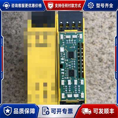 议价FX3-XTIO84002模块1044125还有一个可维修