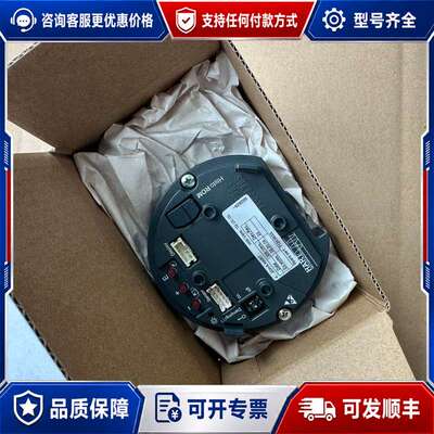 议价E+H模块71028488可维修
