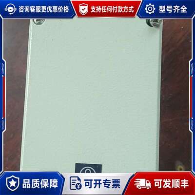 议价德国 Raytheon Anschütz 船用舵角/航向反馈可维修