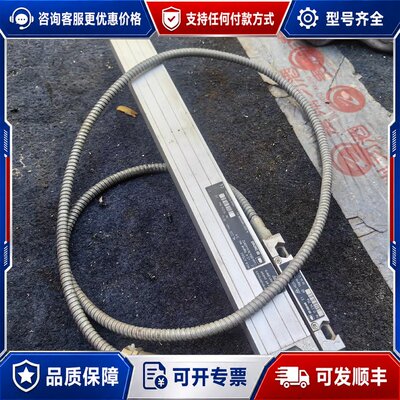 议价奥地利RSF光栅尺MSA670.63 ML220MM件可维修