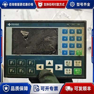 议价中达优控FM-20MR-6MT-430-FX-A可维修