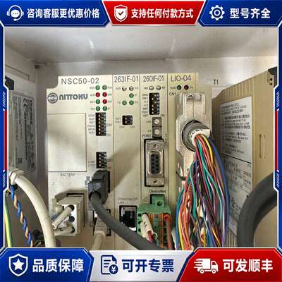 议价TTOKU控制器NSC50-02，带，263if-01，可维修
