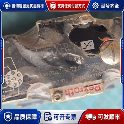 议价Rexroth力士乐比例阀 R900927232 4WREE可维修