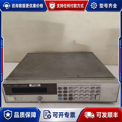 议价Agilent 安捷伦 6632B 直流稳压电源 成色如图懂可维修