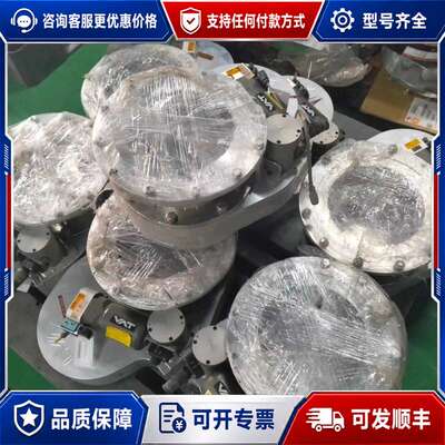 议价VAT磁悬浮复合分子泵，型号16246-JA41-0001/可维修