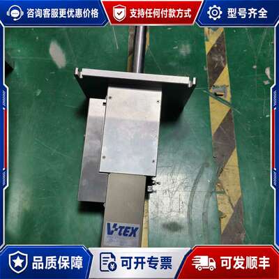 议价V-TEX ROLLCAM控制器 V161952 2L80-可维修