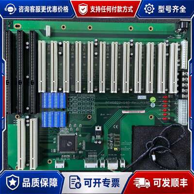 议价台湾艾讯底板 ATX6022-14G Rev.A3-RC 实可维修