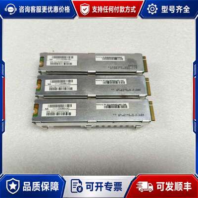 议价111-03066 NetApp X3311A 闪存1tb可维修