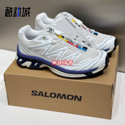 SALOMON萨洛蒙XT-6灰白紫跑鞋