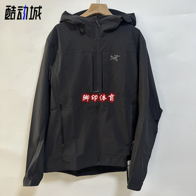 始祖鸟ArcteryxGammaLW外套男