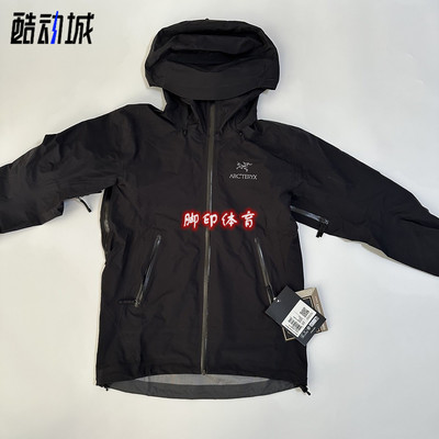 Arcteryx始祖鸟Beta系列LT夹克男