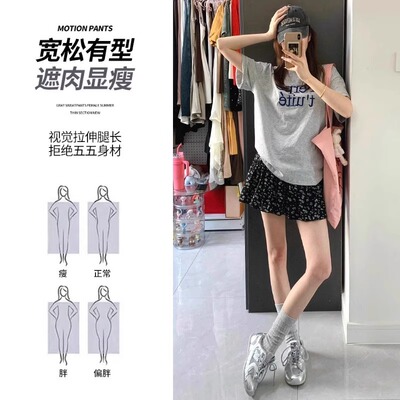 黑色碎花半身裙女夏季薄高腰a字显瘦设计感蛋糕裙小个子雪纺短裙