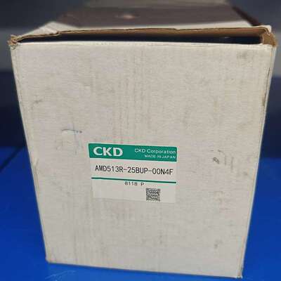 议价D药液阀AMD513R-25BUP-00N4F，日本原装