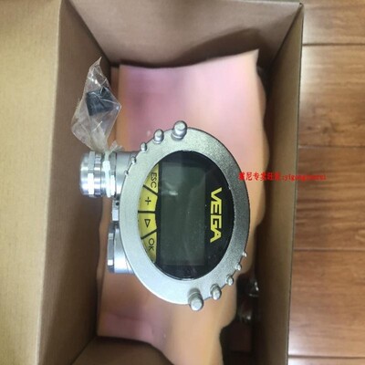 议价询价德国VEGA压力变送器VEGABAR51 传感器BR51.CMF议价