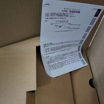 议价富士V708CD/SD.V712iS.V710iS.V808SD.V808CD.V806CD.V806CD