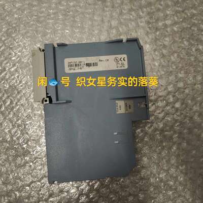 议价3XP152.60-1