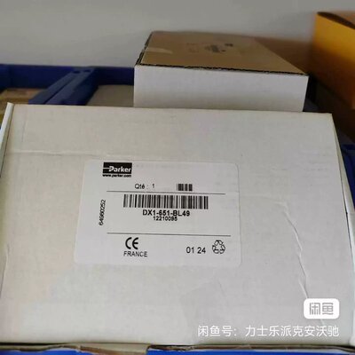 议价DX1系列工控产品DX1-651-BL49DX1-551-BL38DX1-751-BL52