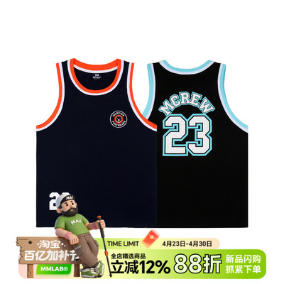 mcrew黑色藏青纯棉运动健身背心