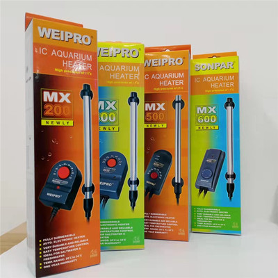 永诚不锈钢外调式鱼缸恒温加热棒