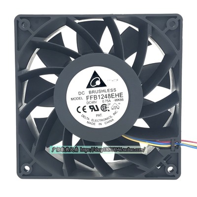 原装台达 FFB1248EHE-4B77 12CM 12038 48V 0.75A变频器/机柜风扇