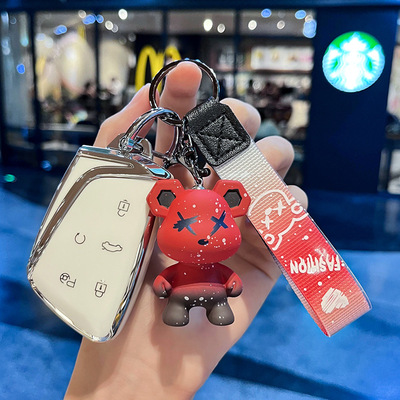 适用24/25款东风风神SKYEV01汽车PRO精英版男士女钥匙包外套扣壳