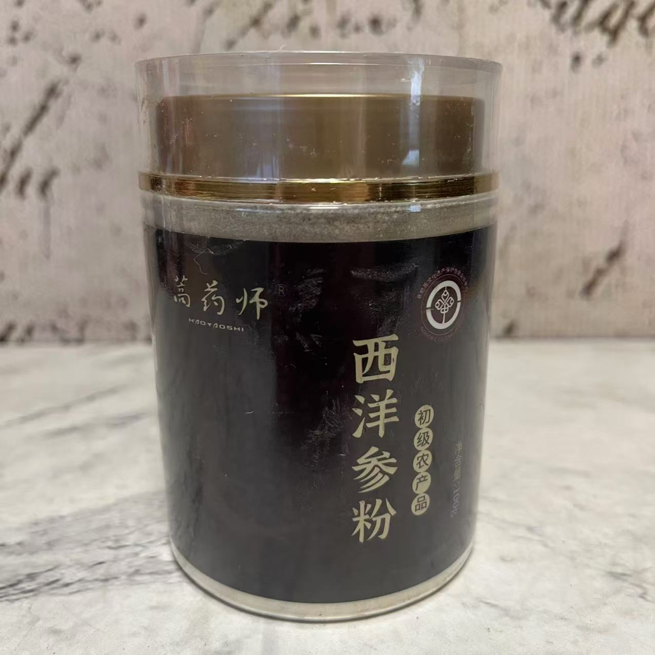 特价售卖 西洋参粉100g罐装 正宗长白山西洋参 滋补养生细粉纯粉