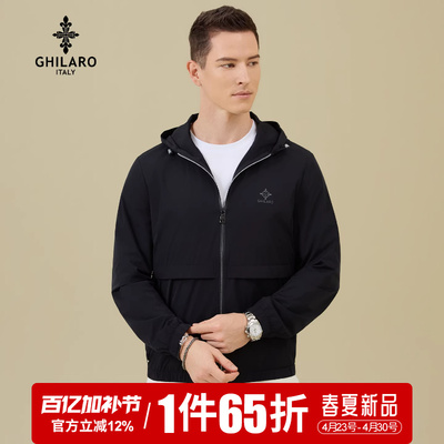 古劳连帽LOGO图案印花夹克