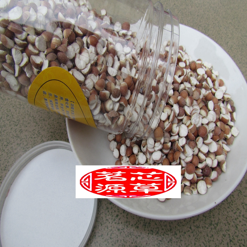 肇庆野生新鲜红芡实鸡头米 归脾胃肾经 可磨粉 满包邮