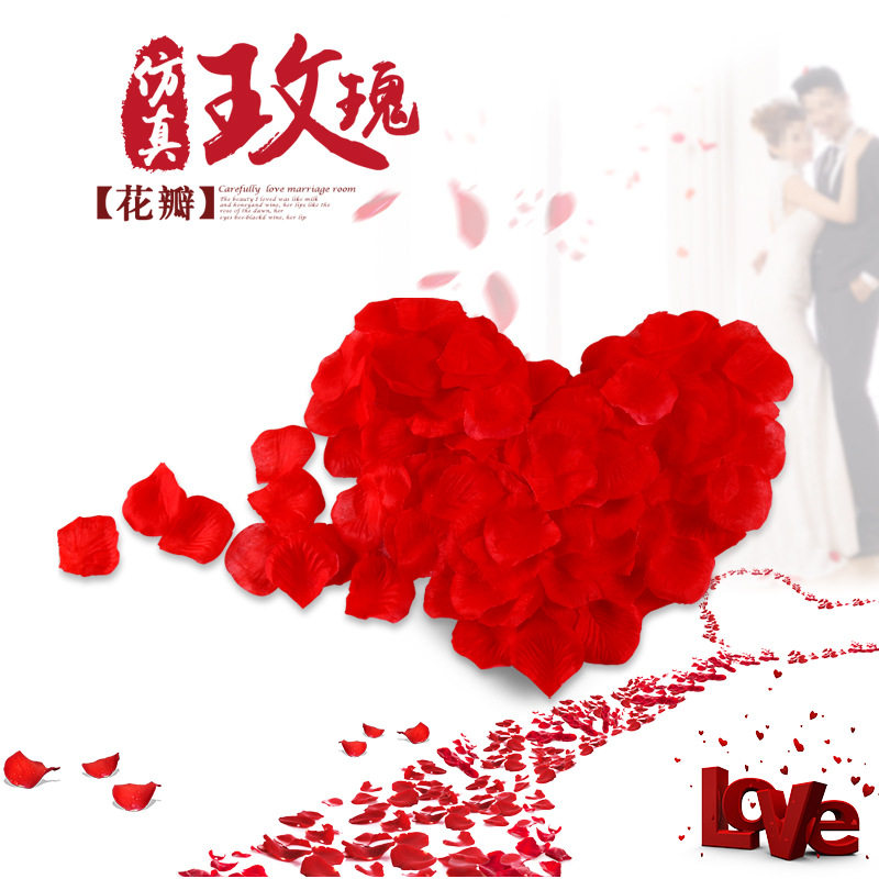 无纺布叠装1000片玫瑰花瓣婚庆酒吧庆典手捧装饰道具仿真花