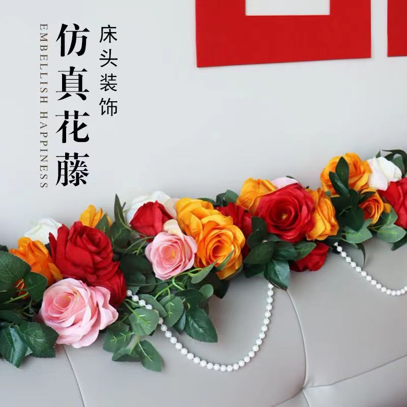 床头花婚礼婚房布置床头摆件仿真花藤钻石玫瑰藤条沙发遮挡装饰