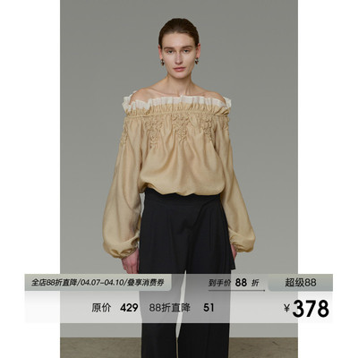 UNSPOKEN荷叶边长袖一字肩衬衫女