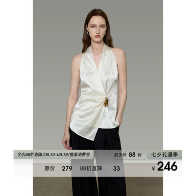 UNSPOKEN无袖挂脖上衣女露肩高级感气质金属扣扭结设计感法式背心