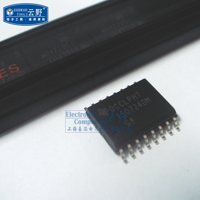 高科美芯云野IC集成电路ISO7240M SOL16贴片7.2MM隔离器（一个）