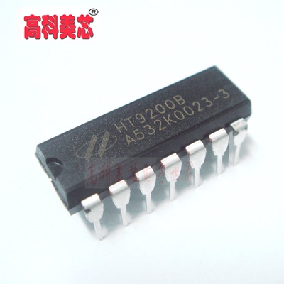 高科美芯云野IC集成电路 HT9200BDIP14谐振器,串行（一个）