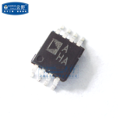 高科美芯云野ic集成电路AD8551ARMZ MSOP运算放大器（一个）