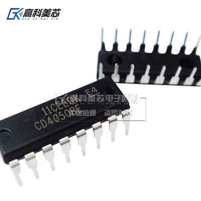 高科美芯云野IC集成电路CD4050BE DIP16直插冲器转换器（一个）